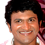 Puneeth Rajkumar songs, Puneeth Rajkumar hits, Download Puneeth ...